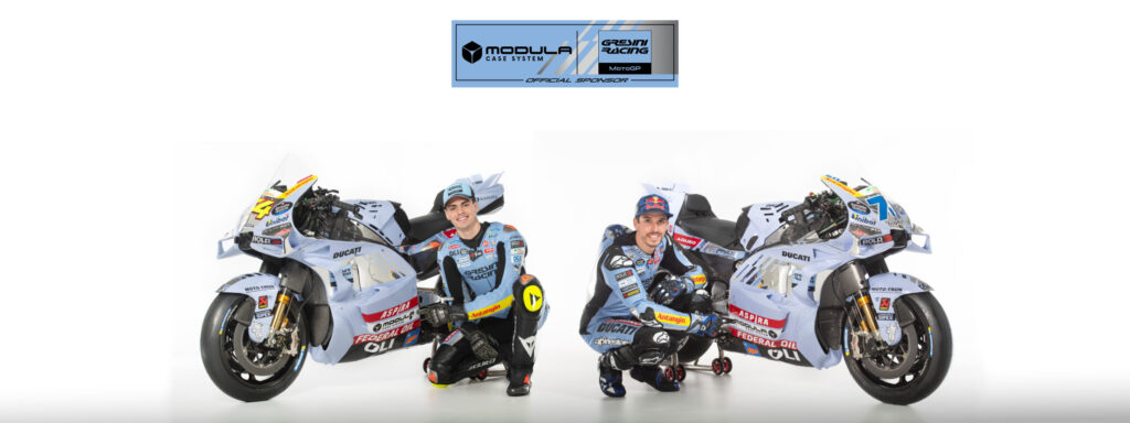 Modula Case System :: sponsor